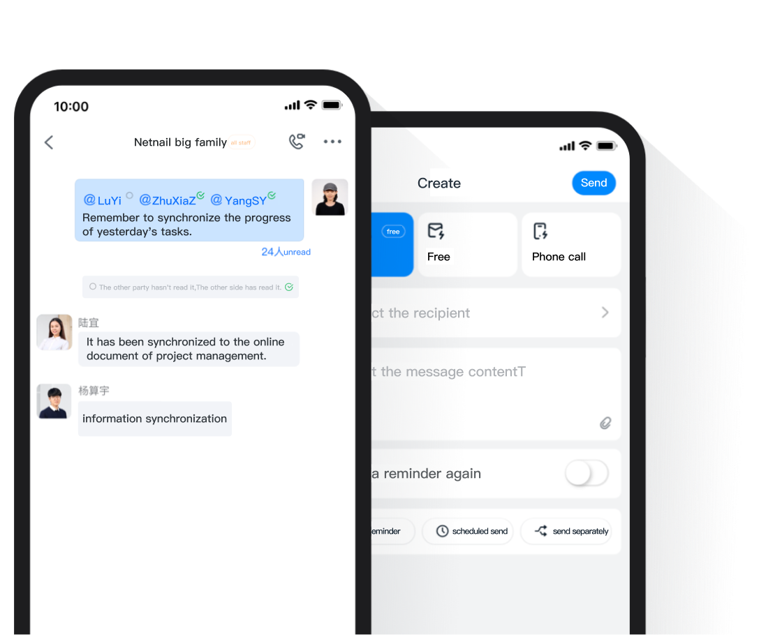 DingTalk's efficient instant messaging platform