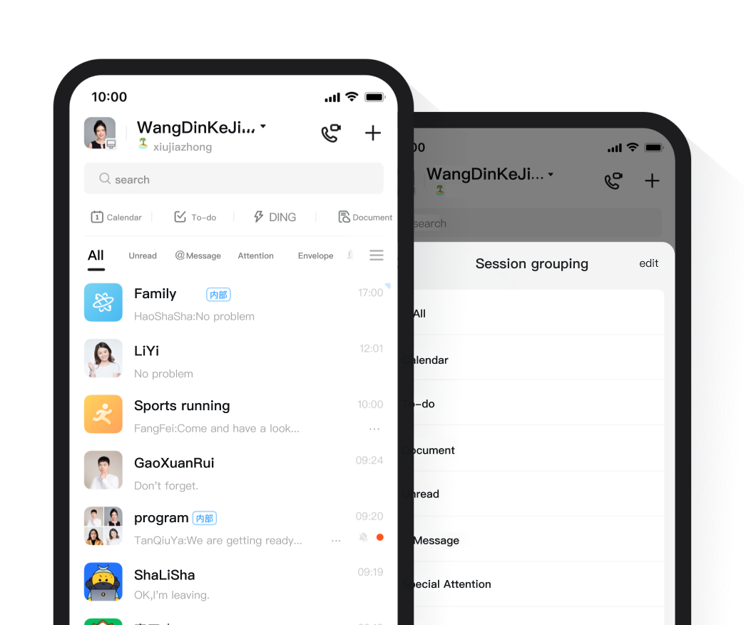 DingTalk's efficient instant messaging platform